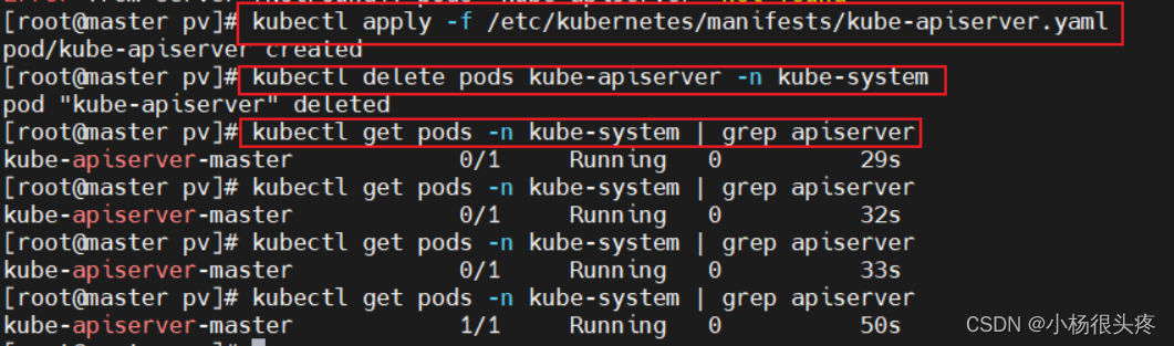 【云原生K8S】K8S之持久化存储PV、PVC_pvc删掉了 空间没释放-CSDN博客