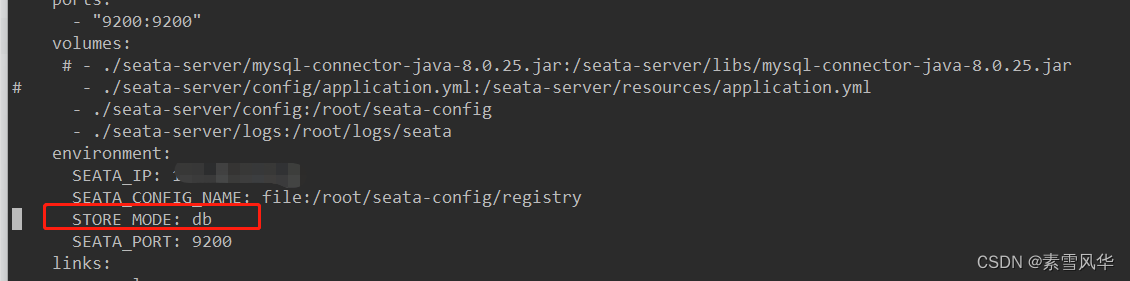 Docker-compose编排MySQL+Nacos+Seata_seata endpoint is blank_素雪风华的博客-CSDN博客