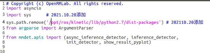 MMDetection学习笔记（1）--安装及demo测试全过程_mmdetection demo-CSDN博客