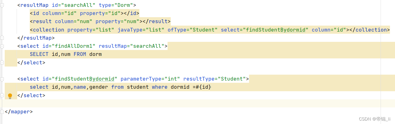 Mybatis_mybatis频繁创建sqlsession开销大吗-CSDN博客