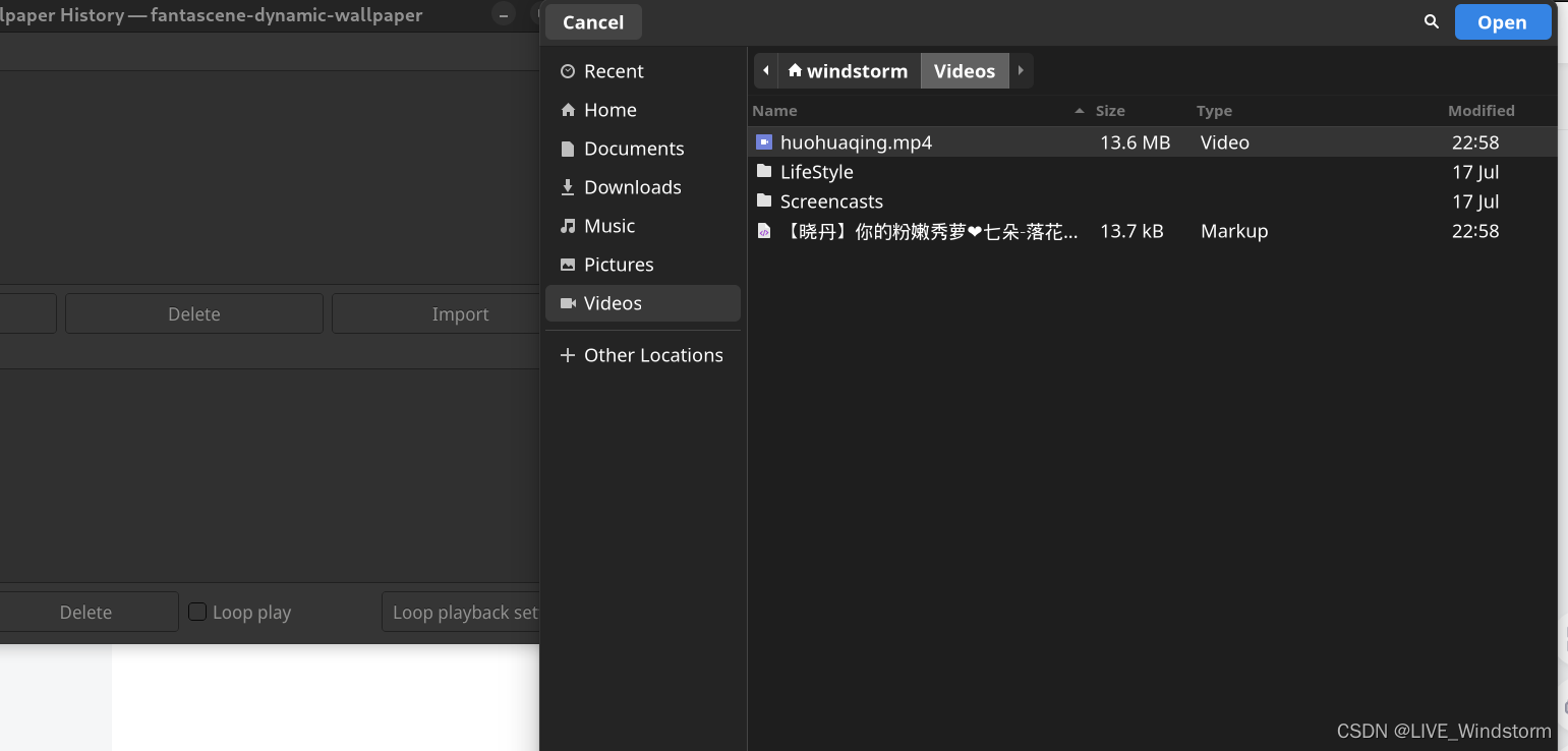 Archlinux安装动态墙纸（fantascene-dynamic-wallpaper）软件。-CSDN博客