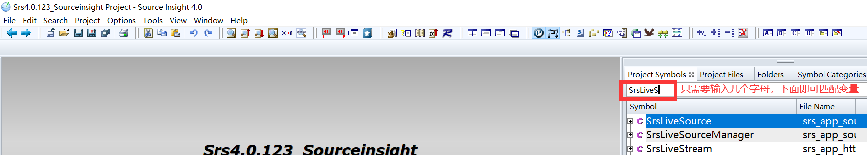 SourceInsight4.0 创建项目并同步文件_soure insight同步时显示无法创建-CSDN博客