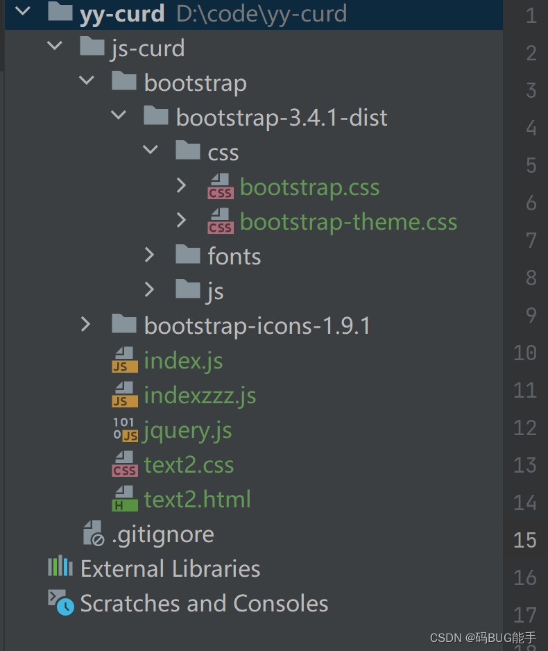 Git----在Webstrom中使用Git_webstrom2023.4 怎么查看更新下来的文件-CSDN博客