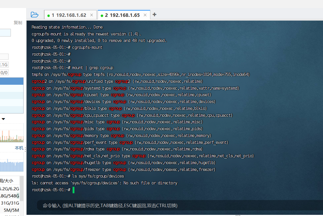 cgroup 挂载设备 Failed to create pod sandbox: rpc error: code = devices subsystem is required ...