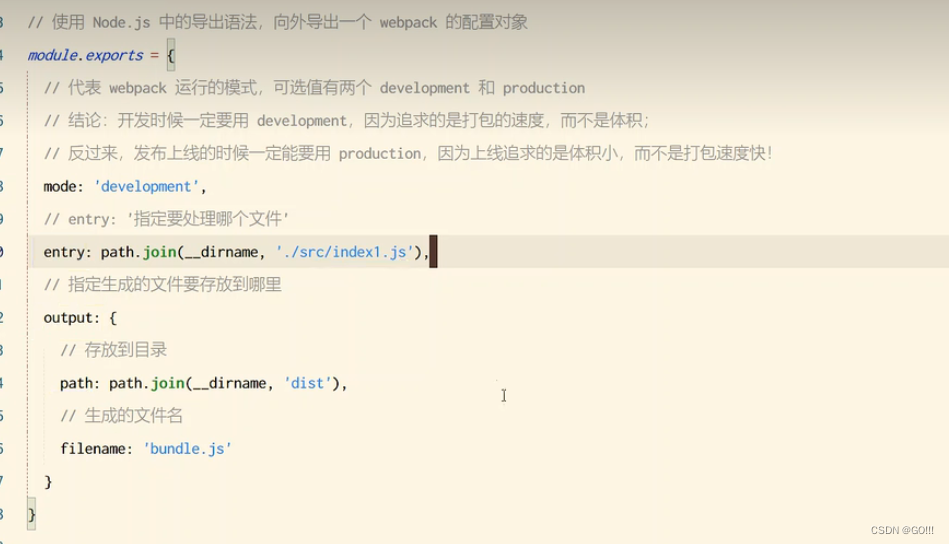 黑马vue课程学习笔记黑马 Vue 课件文档 Csdn博客