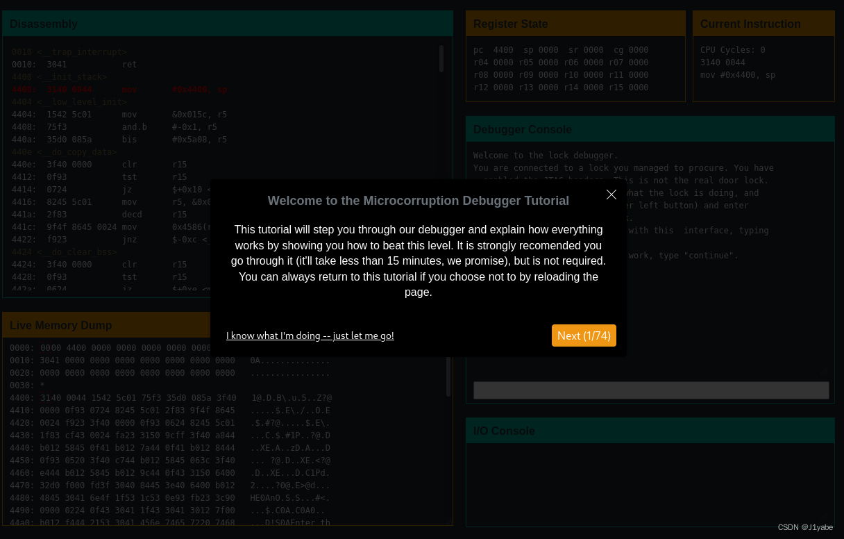 microcorruption-Tutorial-CSDN博客
