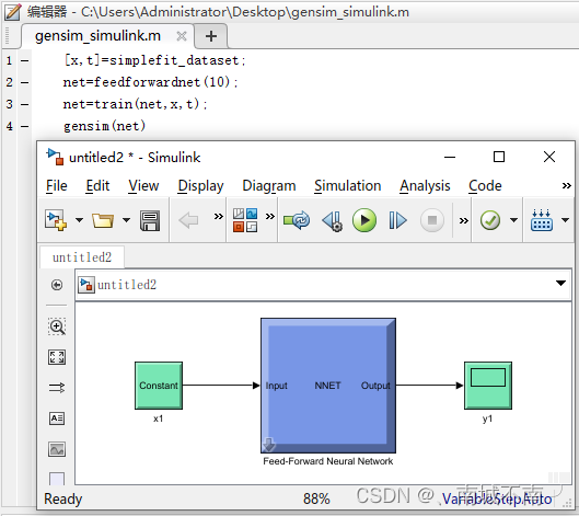 神经网络工具箱学习-CSDN博客
