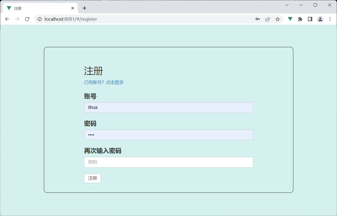 【Vue2作品】todoList的实现教程_todolist vue2-CSDN博客