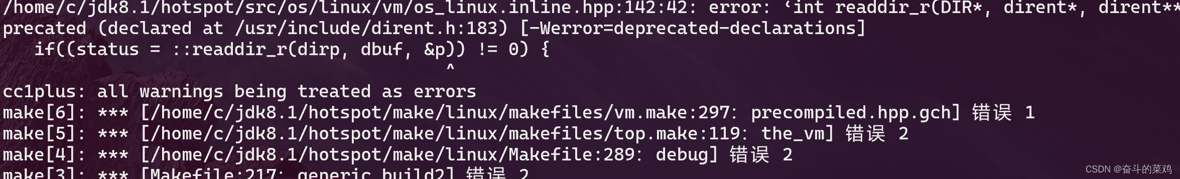 Openjdk8编译 Csdn博客 