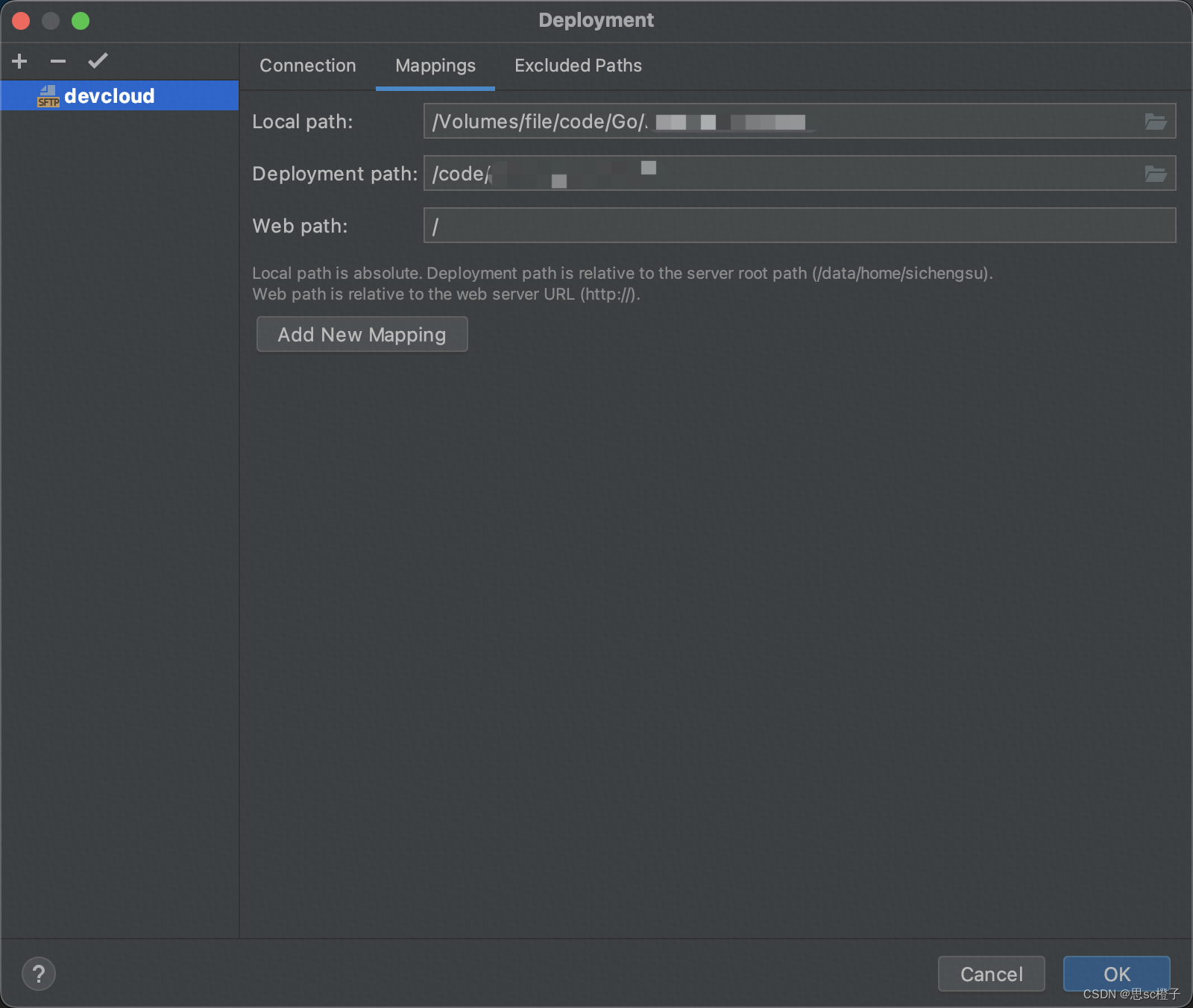 Goland远程开发自动同步_goland 的 automatic upload 怎么用-CSDN博客