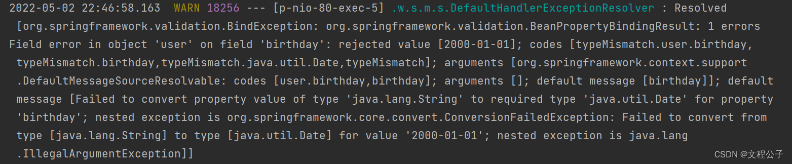 Spring中的日期格式转换_spring时间格式转换-CSDN博客