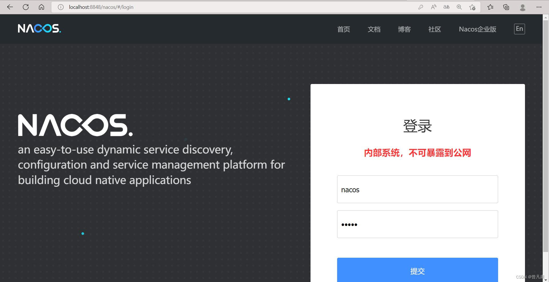 Nacos安装教程，Nacos无法运行及报错解决（Windows 10）_10.150.30.12:30099.nacos-CSDN博客