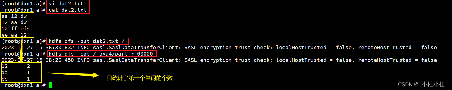 hadoop----自己写的mapreduce_hadoop mapreduce main类怎么写-CSDN博客