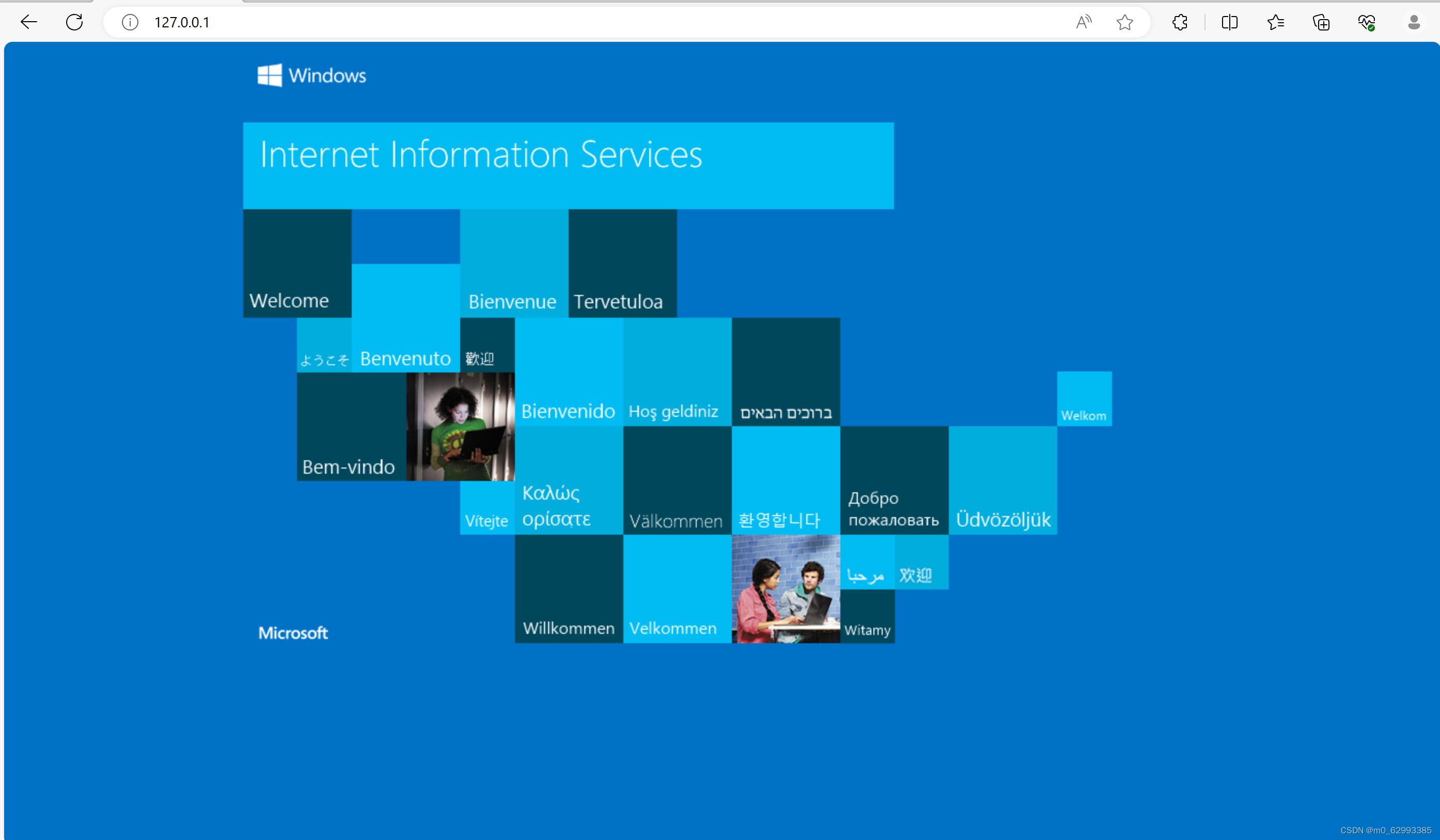 当前标识(IIS APPPOOL\DefaultAppPool)没有对“C:\Windows\Microsoft.NET\Framework64\v4.0.30319\Temporary ...