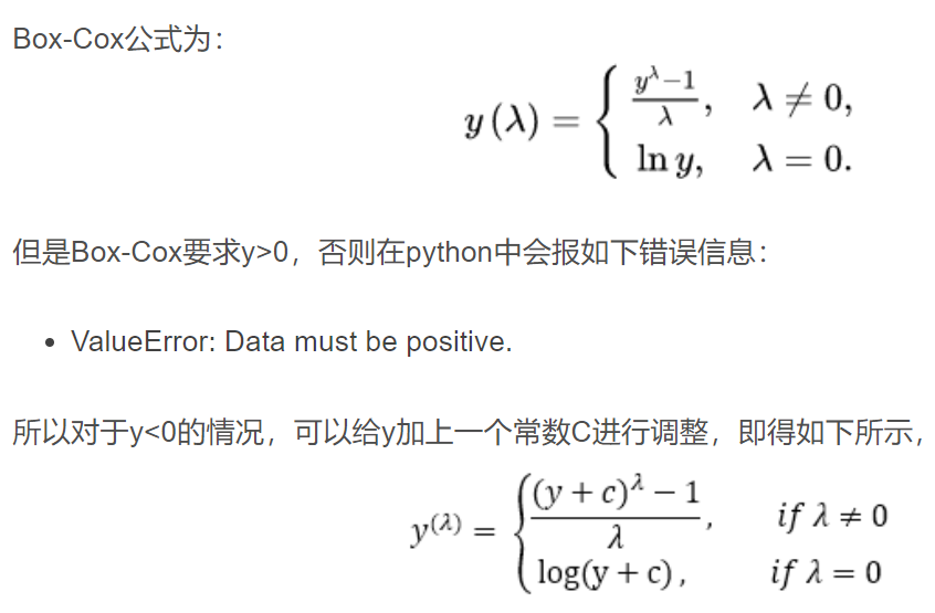 Python特征工程_python 自动特征工程-CSDN博客