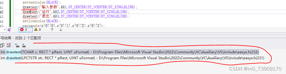 drawtext(“输入参数“,&R1,DT_CENTER|DT_VCENTER|DT_SINGLELINE)；报错_draw.text报错-CSDN博客