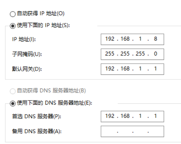 2021-10-02 Regarding the problem that the virtual machine in Virtualbox bridge mode cannot ping ...