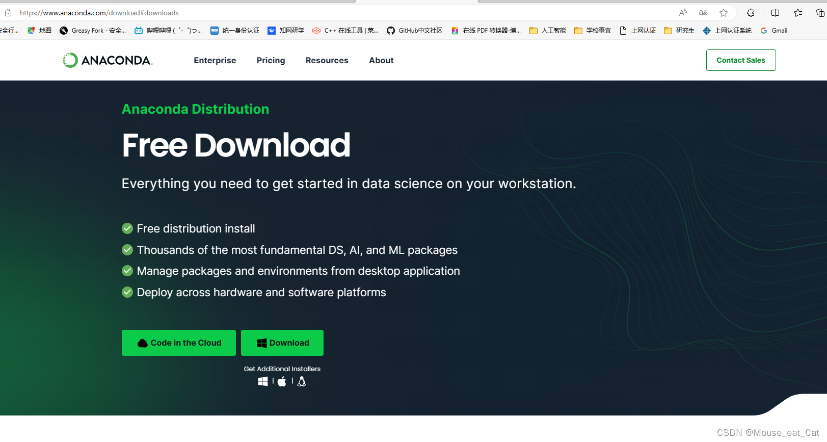 Anaconda+pytorch安装教程_conda-script.py: error: argument command: invalid -CSDN博客