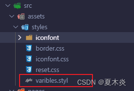 Vue使用stylus定义动态样式案例_stylus 动态引入样式表-CSDN博客