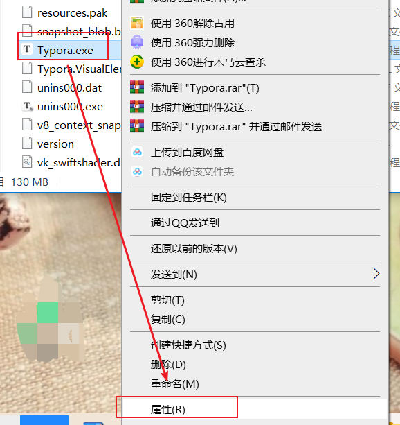 Markdown书写软件Typora的使用--图片上传（PicGo与Github/Gitee）及排版_typora上传图片-CSDN博客