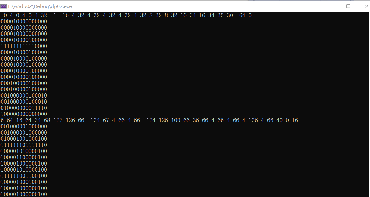 蓝桥杯——2018第九届C/C++真题[省赛][B组]_蓝桥杯2018省赛真题b-CSDN博客