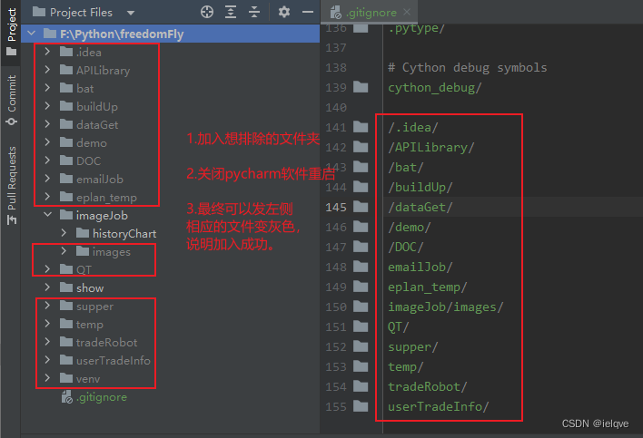 pycharm .gitignore忽略指定文件夹或文件 上传 github_.gitignore不上传某个名字的目录-CSDN博客