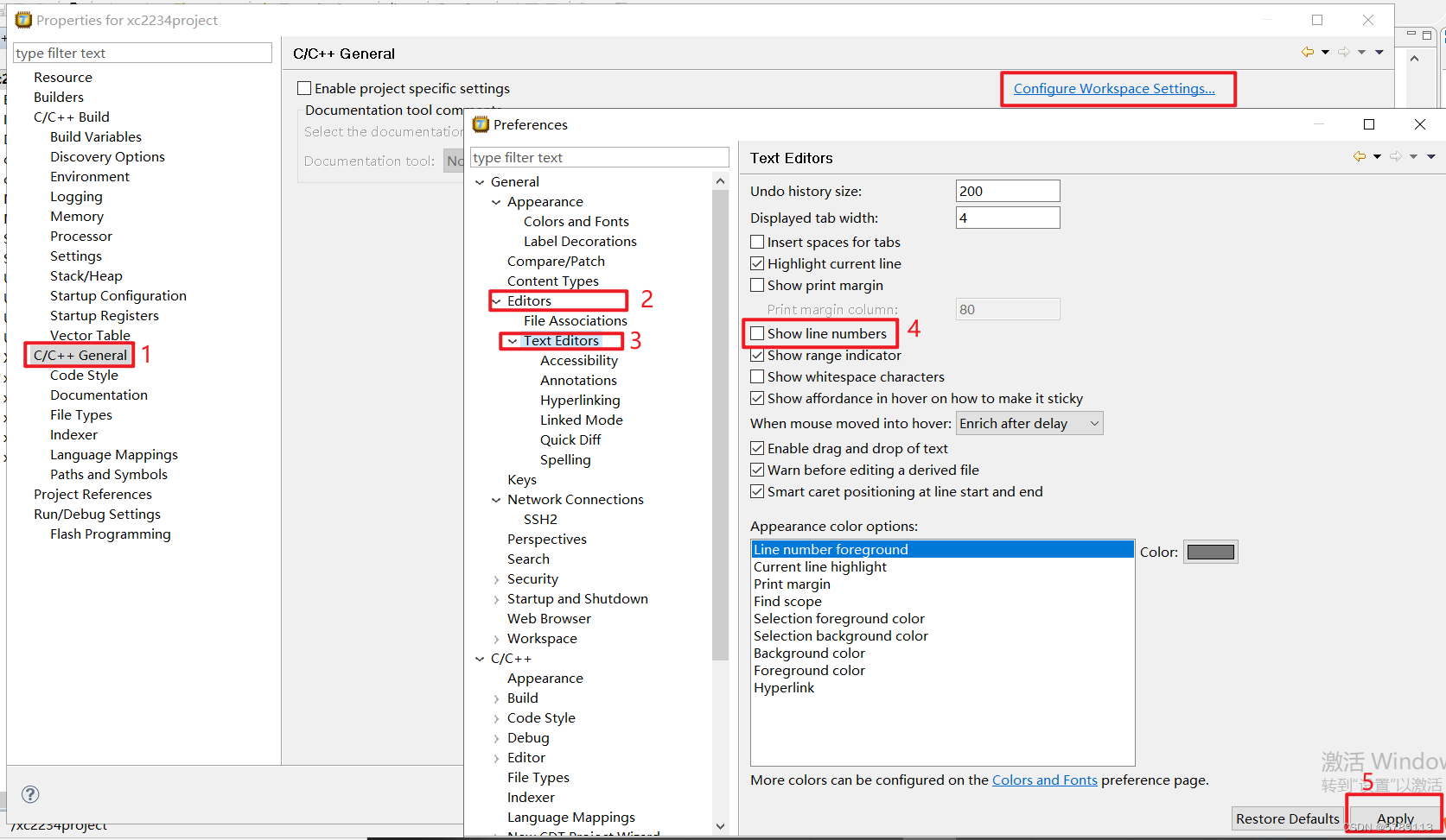 Tasking使用笔记_tasking生成hex文件-CSDN博客