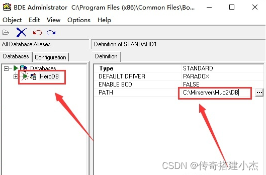 服务器没有D盘怎么架设传奇？_服务器没有d盘怎么办-CSDN博客