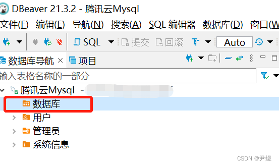 【Java开发】 Spring 06 ：Spring MVC 实践详解（Spring Boot+MyBatis-Plus+JSP 项目）_springmvc+mybatisplus整合框架的 ...