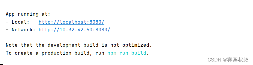 Note that the development build is not optimized. To create a production build, run npm run bui ...