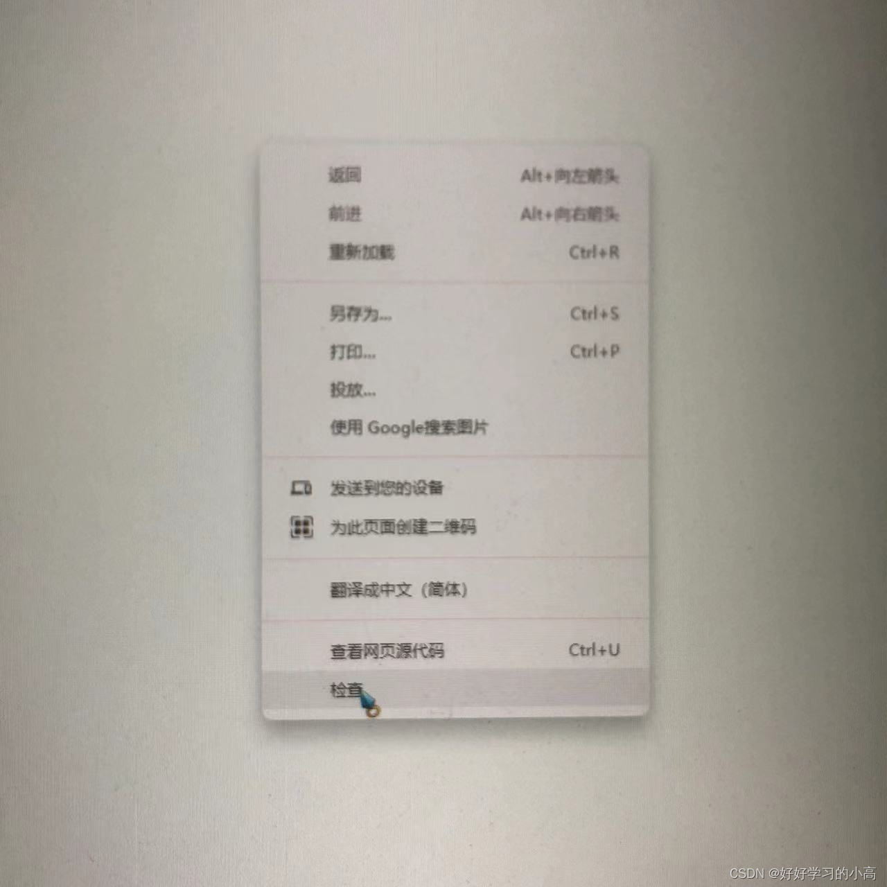 喜马拉雅.xm格式文件转化为.mp3格式-CSDN博客