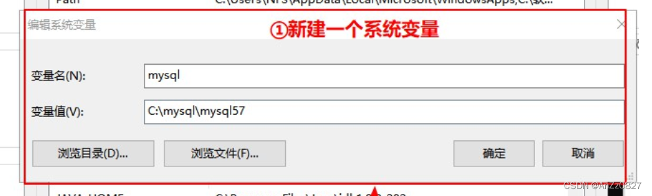 Mysql的知识汇总mysql 汇总 Csdn博客