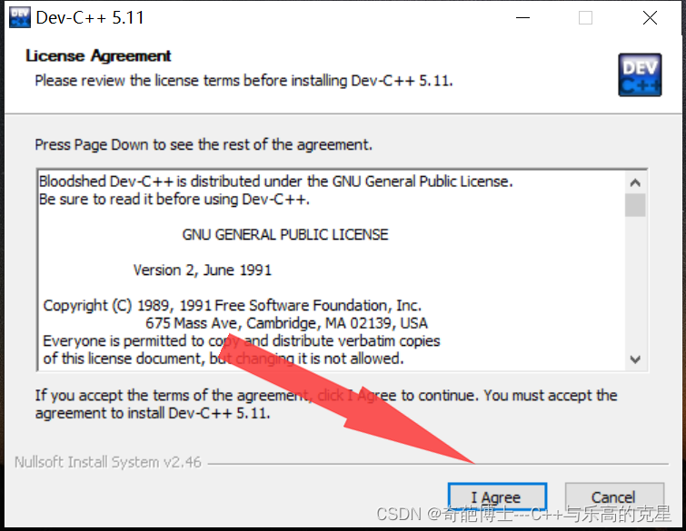 C++教学——从入门到精通 1.cout语句_dev c++ cout-CSDN博客