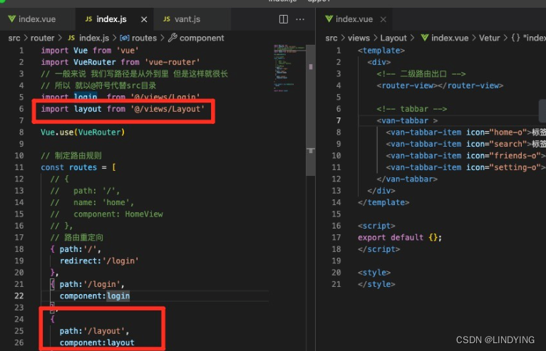 Vue项目创建和首页vue设置首页 Csdn博客