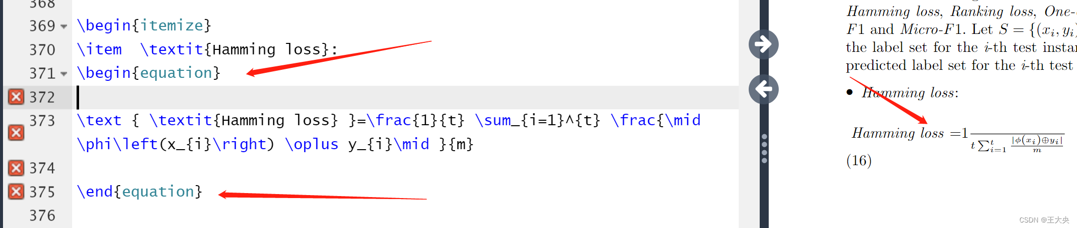 overleaf 输入公式发现总是显示不正确--问题解决_overleaf插入公式预览和编译的不一样-CSDN博客