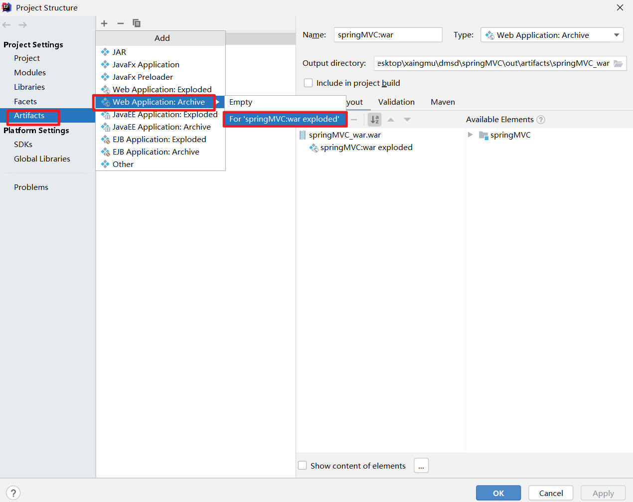 idea配置 Tomcat Deployment添加时没有Artifact的完美解决方式！较全面_deployment没有artifact-CSDN博客