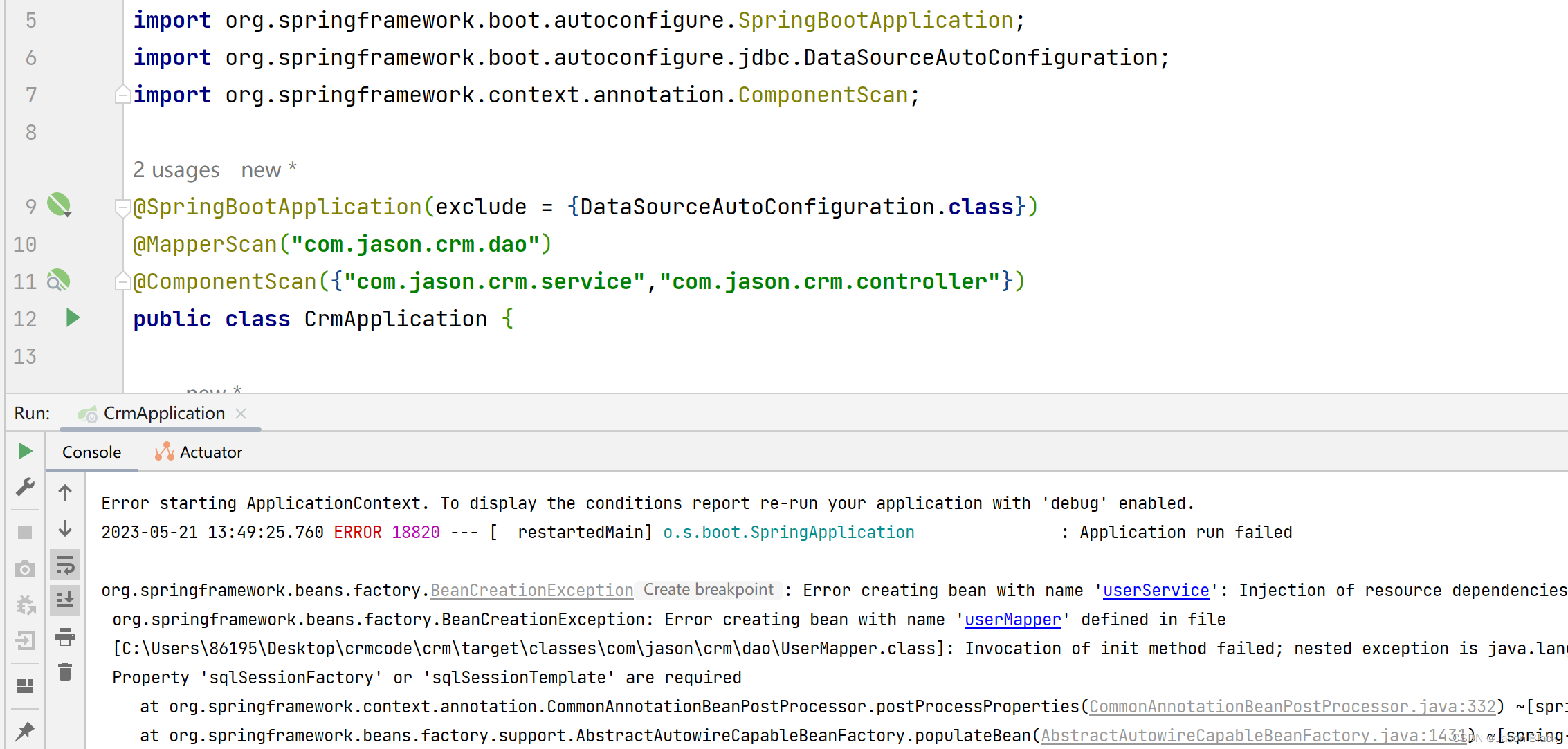 @SpringBootApplication(exclude = {DataSourceAutoConfiguration.class}) 导致bean注入失败_exclude数据源无法注入类 ...