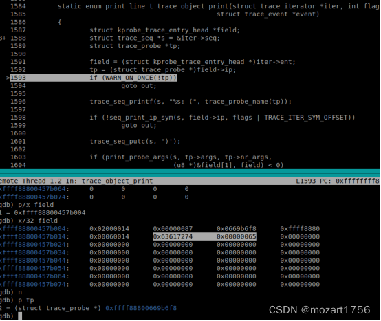 objtrace代码调试-CSDN博客
