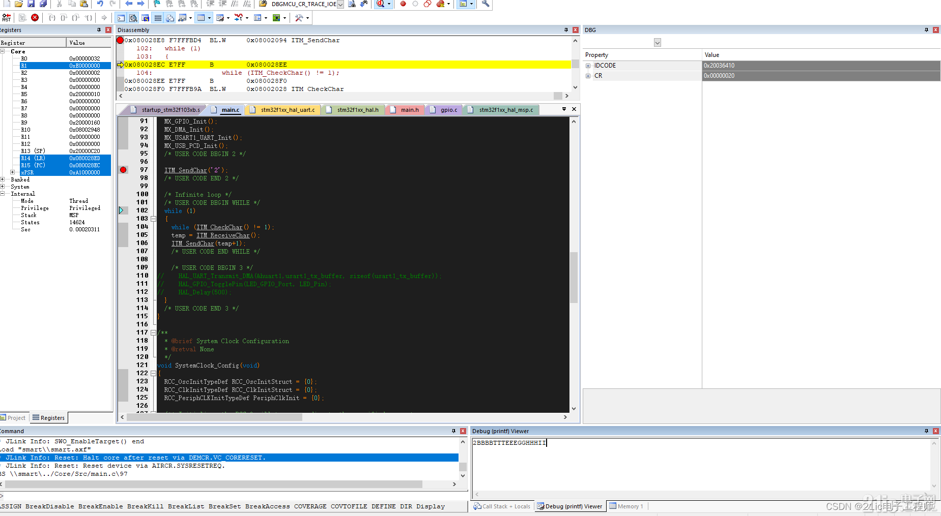 【开源代码】-基于国民N32G45x系列MCU使用JLINK的SWO Viewer 组件工具_jlink swo-CSDN博客