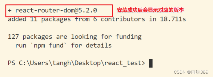 React路由_react-pages-CSDN博客