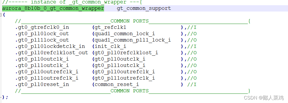 AURORA通信GTPE2_COMMON问题总结_gtpe2 common-CSDN博客