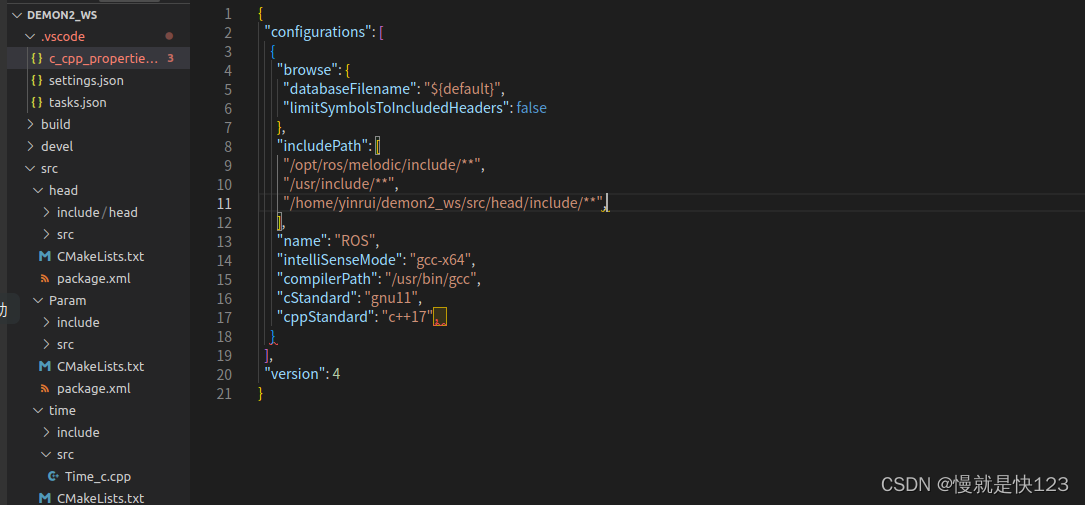 ROS学习笔记_create catkin package-CSDN博客