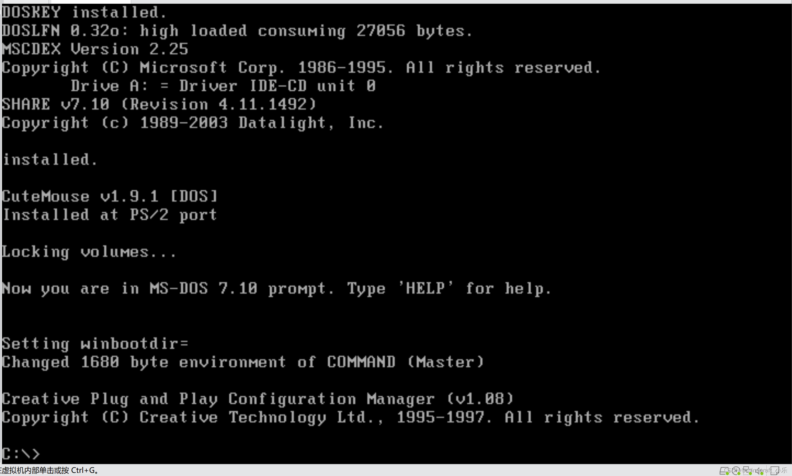 VMware虚拟机安装Windows3.1教程_vmware安装win3.1-CSDN博客