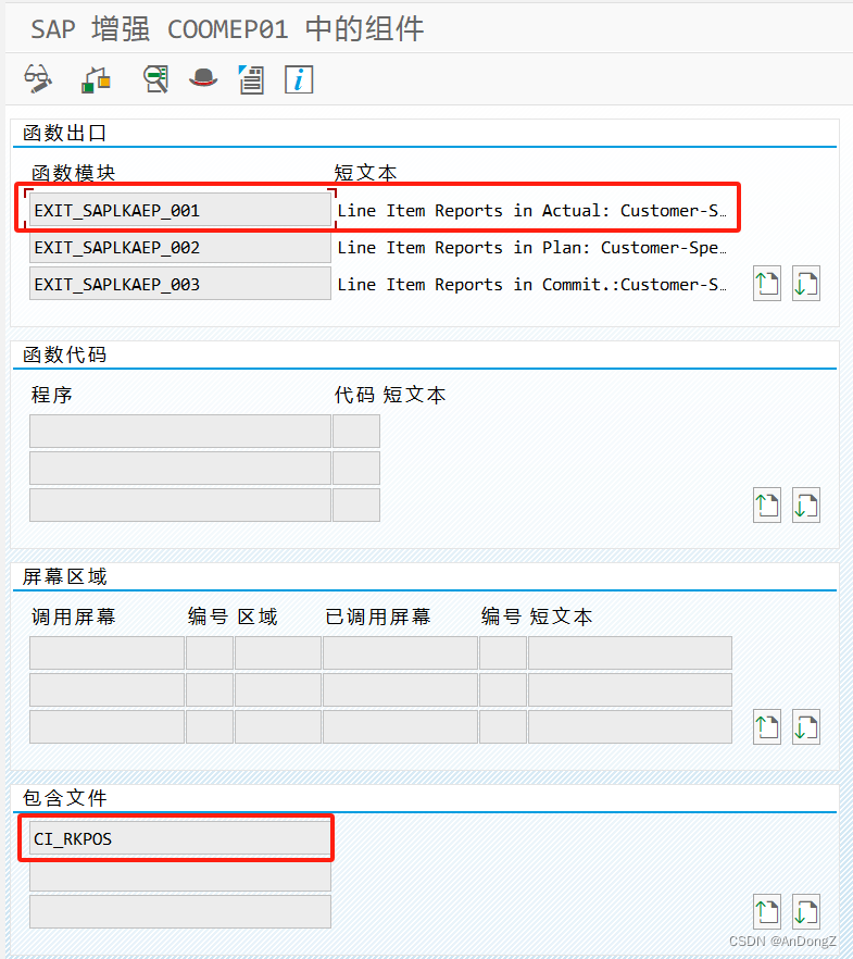 SAP ABAP KOB1 增强字段_sap kob1增强-CSDN博客