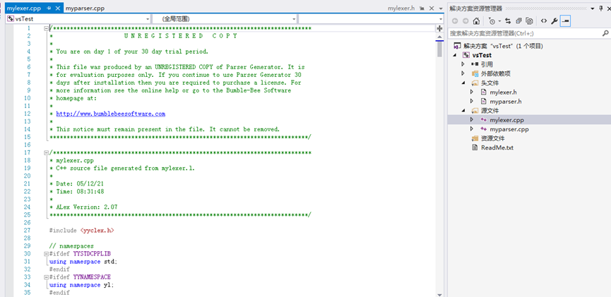 编译原理——Lex与Yacc及应用_lex和yacc-CSDN博客