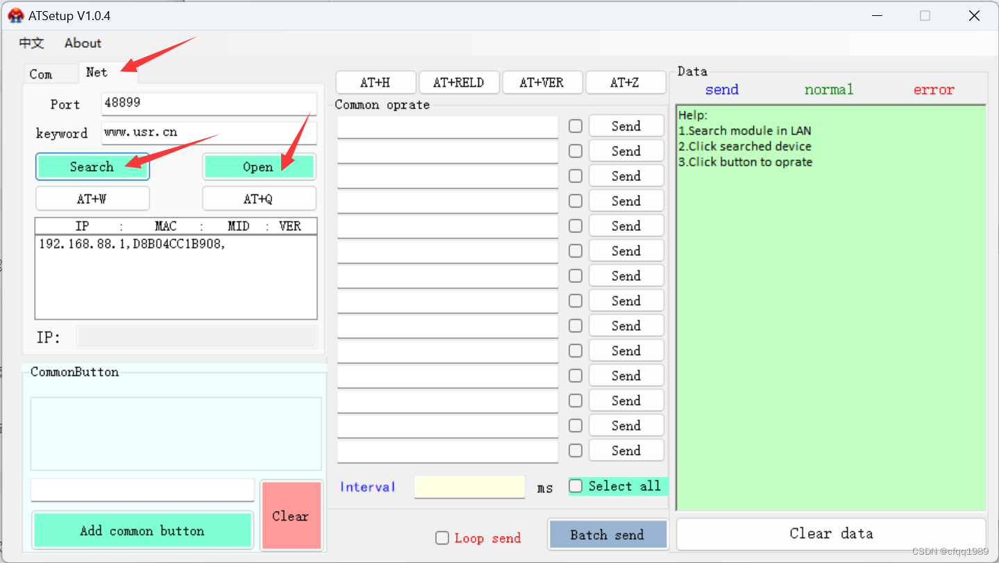 codesys【可视化】web和HMI_web hmi-CSDN博客