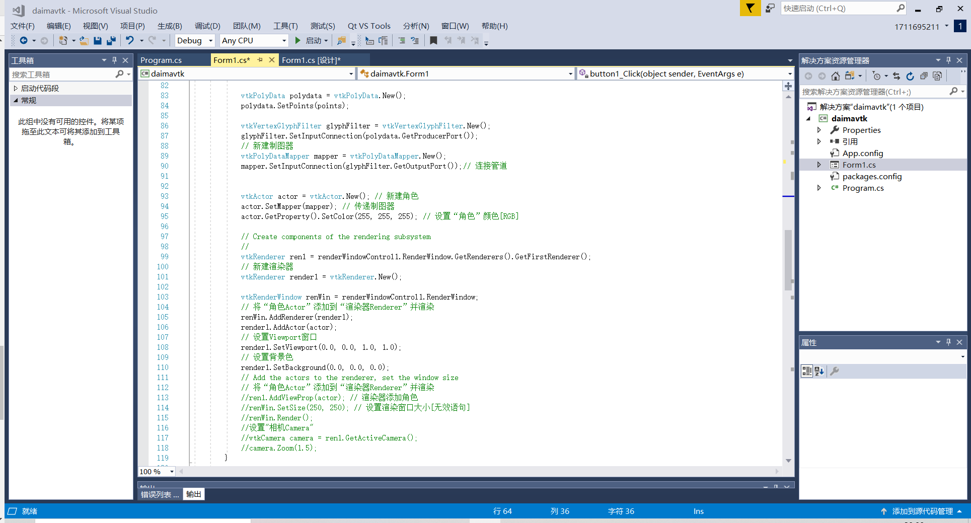 混合编程之三：c#调用c++pcl库，在winform项目中使用_c# pcl-CSDN博客
