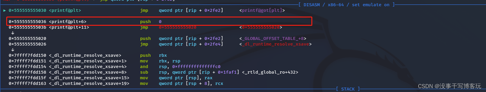 PLT、GOT ELF重定位流程新手入门(详细到爆炸)-CSDN博客