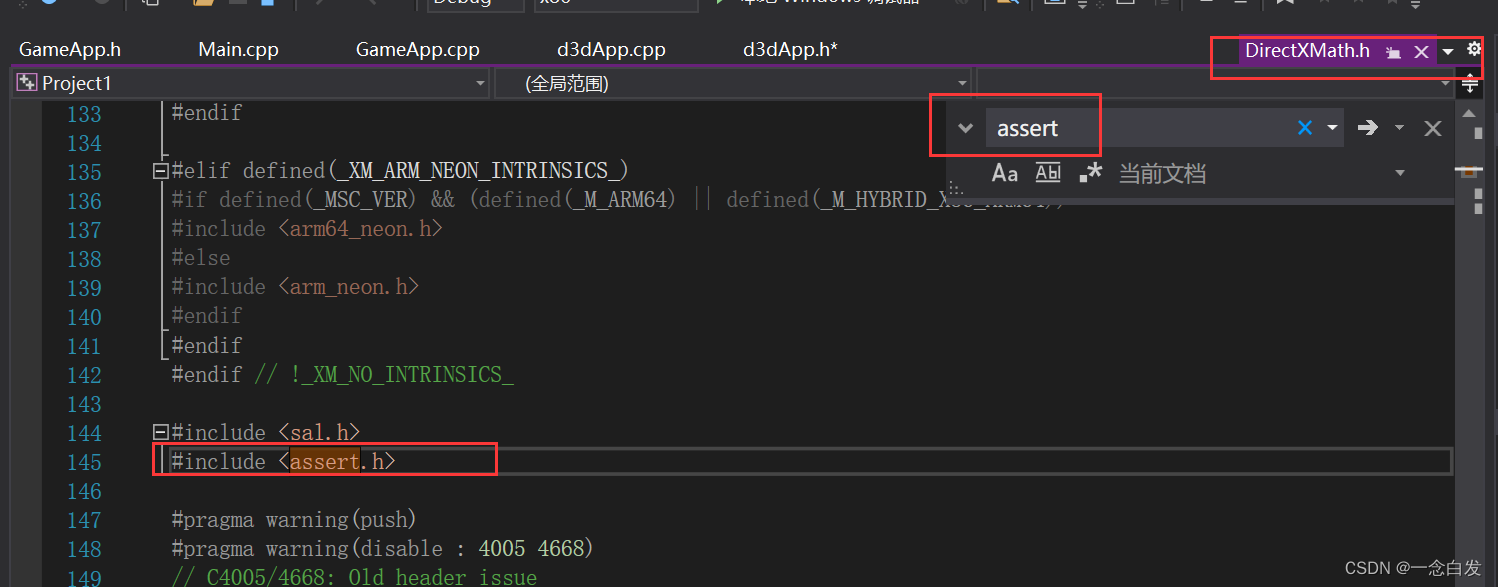 学习笔记30——directx框架direct框架参数是什么类型 Csdn博客